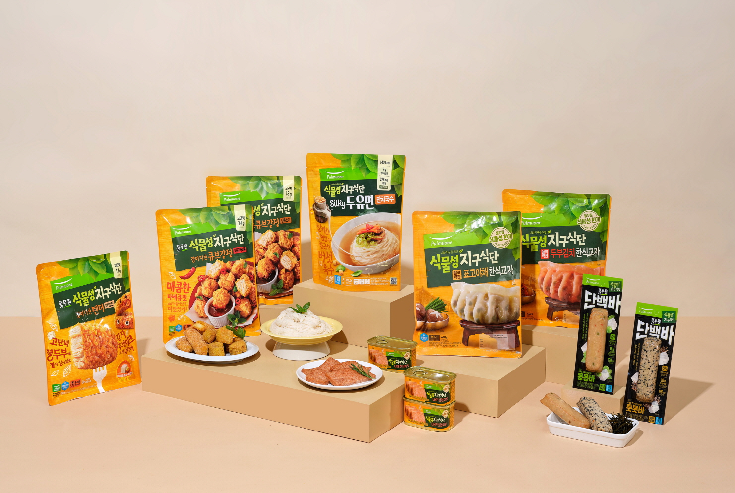 Pulmuone Achieves Top 5 Global Food Company Ranking in S&P Global's ...